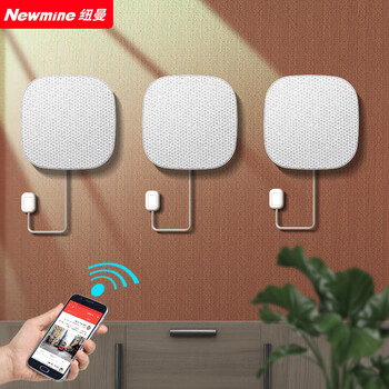 【纽曼S1】纽曼（Newmine）S1 有源无线吸顶喇叭音响 吊顶家用商铺会议公共广播背景音乐音响 主机+3副机【行情 报价 价格 评测】-京东