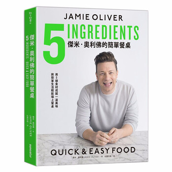 杰米奥利佛的简单餐桌Jamie Oliver餐饮港台原版图书籍台版正版进口美食类餐桌西式料理