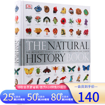 DK博物大百科 自然史图解 英文原版 The Natural History Book 儿童百科全书 大开精装 植物动物图鉴 dk博物大百科英文版 绿山墙图书专营店