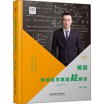 测试书籍