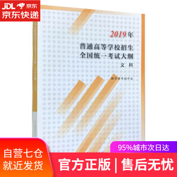 【正版图书】《你的蜜糖 他的毒药》 泡爸 著 湖南科学技术出版社