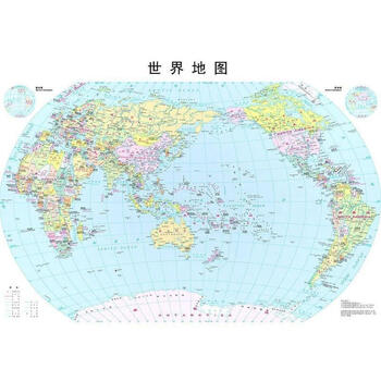 世界地图