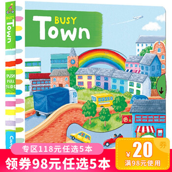 英文原版 儿童绘本 Busy系列 Busy Town 繁忙忙碌的小镇 纸板机关操作活动书 幼儿启蒙学习 亲子教育互动学习