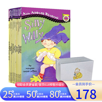 英文原版 入门级12册 All Aboard Reading 附赠独立288张配套字卡 汪培珽第一阶段 Penguin Group 儿童英语绘本 . 绿山墙图书