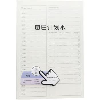 浙江小学生A5加厚作业本英语数学语文作业本B5全品练习幼儿园课堂一年级儿童阅读笔记本子作业本语数英 A5每日计划本(5本装)