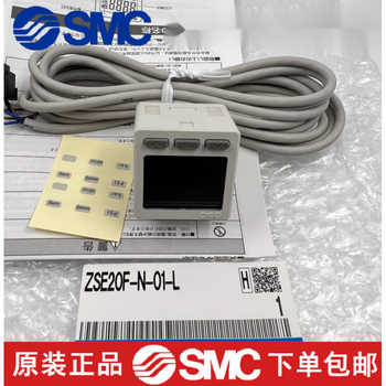 栀司SMC原装数显压力开关ISE20 ZSE20-N-P-M5-01-L-LD ZSE20F-N-M5- ISE20-P-01-L【图片 价格 ...
