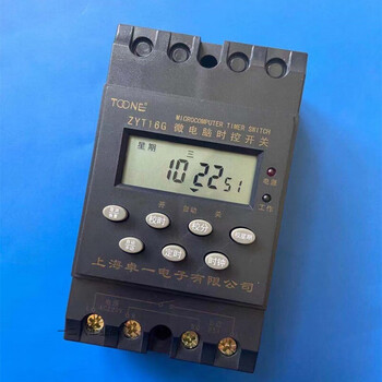 上海卓一ZYT16G微时控开关 KG316T定时器 广告路灯时间控制器 ZYT16G-JW经纬度时控开关【图片 价格 品牌 报价】-京东