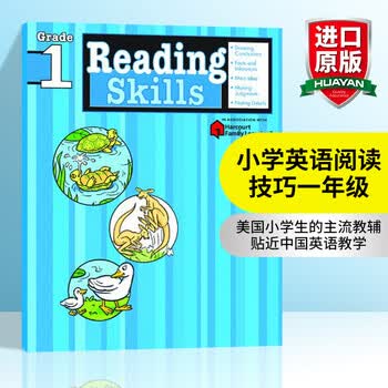 英文原版 小学英语阅读技巧一年级 Reading Skills Grade 1 Flash Kids