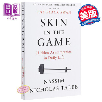 非对称风险：风险共担，应对现实世界中的不确定性 英文原版 Skin in the Game 社科