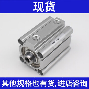 适用于CQ2B40-5D/10D/15D/20D/25D/30D/35D DZ薄型气缸 CDQ2B40-50DZ【图片 价格 品牌 报价】-京东