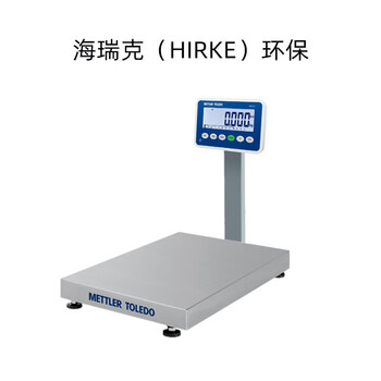 驭舵梅特勒托利多台秤电子秤BBA236 211系列3 6 15 30 60 150 300公斤 BBA236-A15（2023年1月）【图片 ...