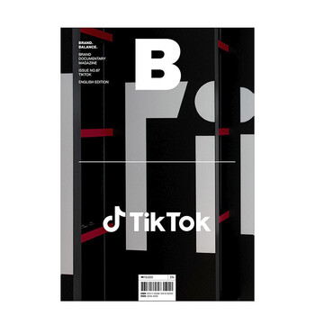 订阅 B-Magazine 商业品牌杂志 韩国英文原版 年订5期