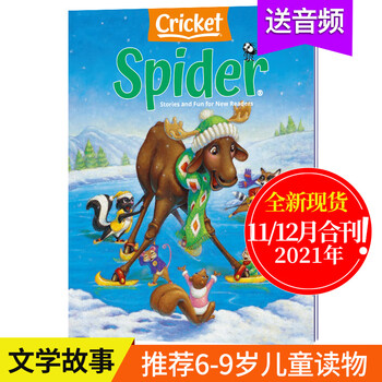 【送音频】Spider 蜘蛛单本\/单期现货英文美国儿童文学趣味读物杂志6-9岁故事英语蟋蟀童书期刊杂志 2021年11/12月合刊