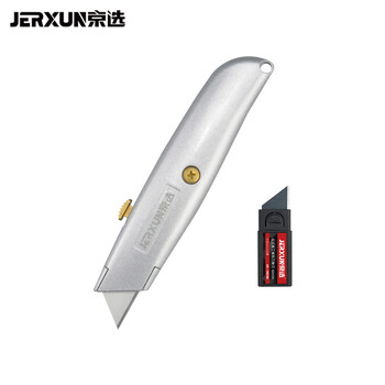 【京选JX-2035】京选（JERXUN）梯形美工刀重型电工刀刀片扒皮剥皮拨线工具刀不锈钢裁纸壁纸墙纸刀开箱地毯刀金属刀子【行情 报价 价格 ...