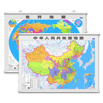 年新版高清地图全2张中国地图+世界地图挂图高清加厚哑光膜不反光 居家书房、办公、教室挂图地图 防水图新版中华人民共和国地图挂绳挂杆图中学生学习地理图墙贴地图