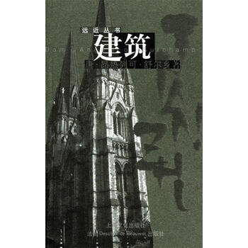 【保证正版】