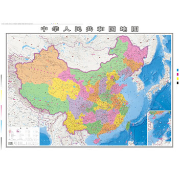 2021新版 中华人民共和国地图 折图 袋装 印制精美 成都地图出版社