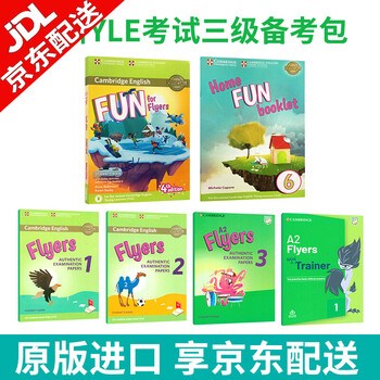 原版剑桥少儿英语考试YLE官方测试真题集cambridge english试卷fun for教材小学认证试题备考资料 三级备考包(Fun for教材+真题三册+模拟题)