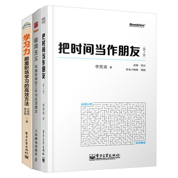 低价格不印