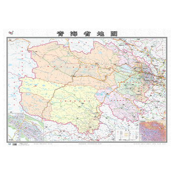 2022年 青海省地图 1.1米*0.8米 双面覆膜防水 政区交通图 无杆贴图