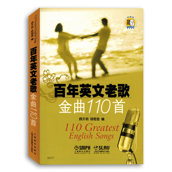 百年英文老歌金曲110首声乐音乐书籍教程