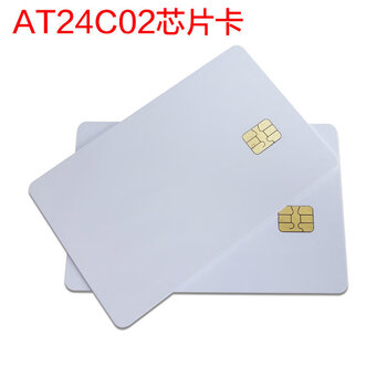 智络（zhiluo） ID白卡 ic芯片卡 考勤卡 消费卡 感应卡 智能卡门禁卡停车卡  AT24C02芯片接触式IC卡