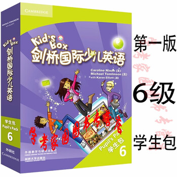   Kid's Box剑桥国际少儿英语6学生包  9787513503839  kb6级学生包 第一版 含序列号 点读版  适合小学五六年级 少儿英语教材6级 外研社