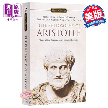 The Philosophy of Aristotle/Aristotle 亚里士多德哲