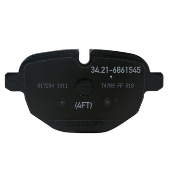 【宝马34106898307】宝马（BMW）原厂前刹车片 2'系/1'系/ X1 /MINI /X2 适用【行情 报价 价格 评测】-京东