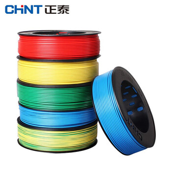 【正泰BVR】正泰（CHNT）ZC-BVR4-BL电线电缆平方电源线阻燃铜芯多芯铜线多股家装软线黑色 100米【行情 报价 价格 评测】-京东