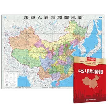 2022全新版 中华人民共和国地图 盒装1全张系列地图 折叠 贴图 约1.1*0.8m 比例尺1:6
