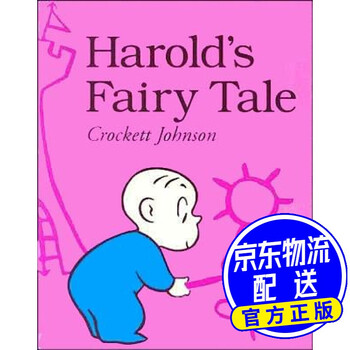 Harold's Fairy Tale 进口故事书
