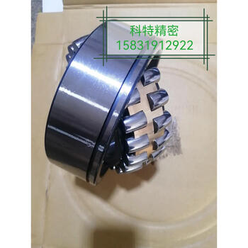 日曌哈尔滨工业调轴承 23122 23124 23124 23128 CAN 不带紧固件 23122CAN不带油槽【图片 价格 品牌 报价】-京东