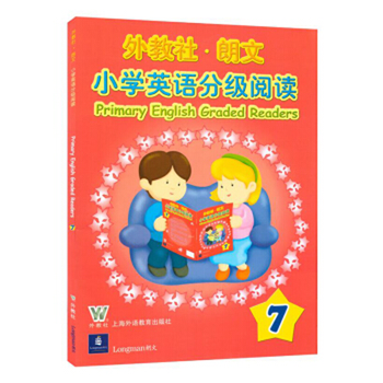 外教社朗文小学英语分级阅读7/第七册 附光盘 上海外语教育出版社