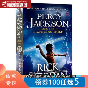 Percy Jackson and the Lightning Thief book 1 波西杰克逊与神火之盗 英文原版 希腊神话冒险 学生英语课外阅读小说读物 . Thief book 1 英语课外