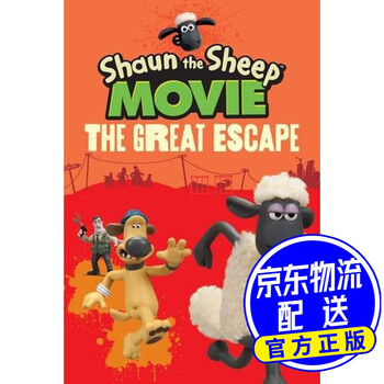Shaun the Sheep Movie  The Great Escape小羊肖恩：大逃亡