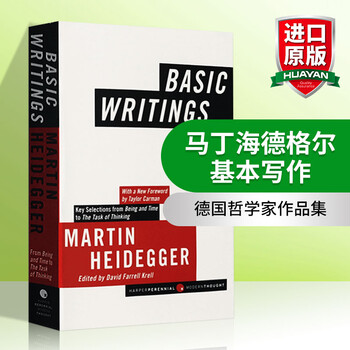 英文原版 基本写作 Basic Writings 马丁海德格尔文集