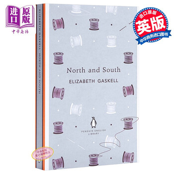 英文原版 北方和南方 North and South 伊丽莎白·盖斯凯尔 经典文学