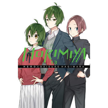 Horimiya, Vol. 13