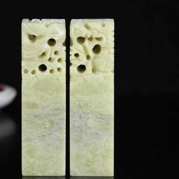 篆刻石料青田石印章手工制作姓名印书法书画藏书章 龙凤一对 2厘米