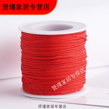 丝带绳红绳吊牌拉旗绳结婚红色绳子吊旗挂绳装饰红丝带书签绳标签 1毫米红色吊坠手编绳91米【图片 价格 品牌 报价】-京东