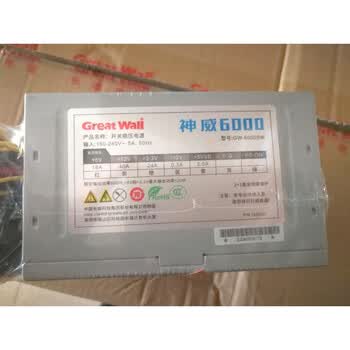 适用长城神威电源GW-4000SW GW-5000SW(GW500S)GW-6000SW300W40 黄色【图片 价格 品牌 报价】-京东