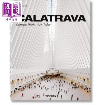 卡拉特拉瓦：全集1979年至今 CALATRAVA.COMPLETE WORKS 1979TODAY