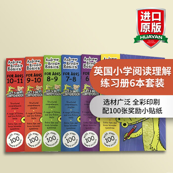 英文原版教材 英国小学阅读理解练习册6本套装 Let's Do Comprehension