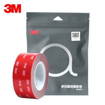 【3M5608】3M 5608 双面胶带 高粘持久无痕 固定粘贴 灰 30mm*3m*1卷【行情 报价 价格 评测】-京东