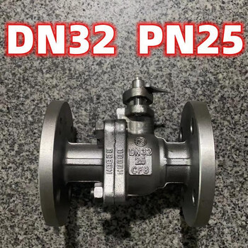 不锈钢304 316L手动国标法兰球阀Q41F-25P耐酸碱阀门PN2.5MPa25kg 304 PN25 DN32【图片 价格 品牌 报价】-京东