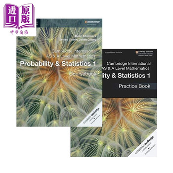 剑桥国际AS & ALEVEL教材+练习册：Probability & Statistics 1
