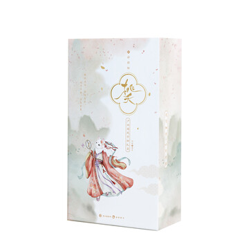 桃夭·诗经帖（国风字帖礼盒）
