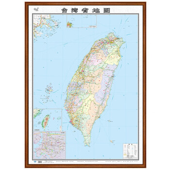 【定制边框】2022年台湾省地图 木框装裱 约1.1米*0.8米 胡桃色边框