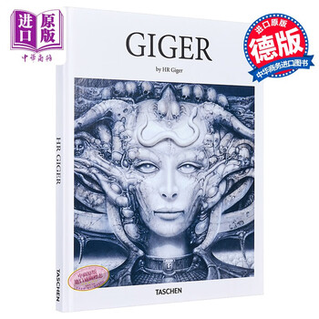 预售 吉格尔 英文原版 Giger 个人艺术 科幻艺术